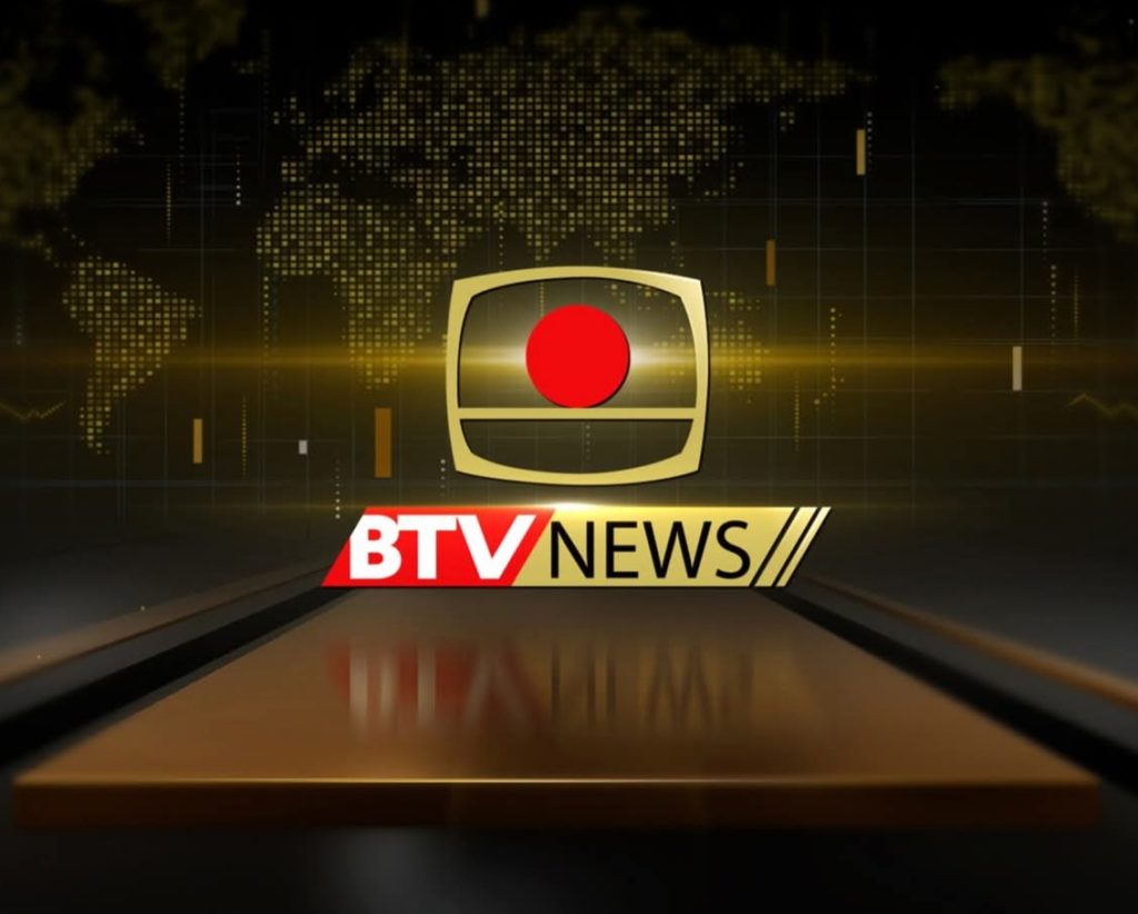 Radio Foorti LIVE ONLINE - Jagobd.com