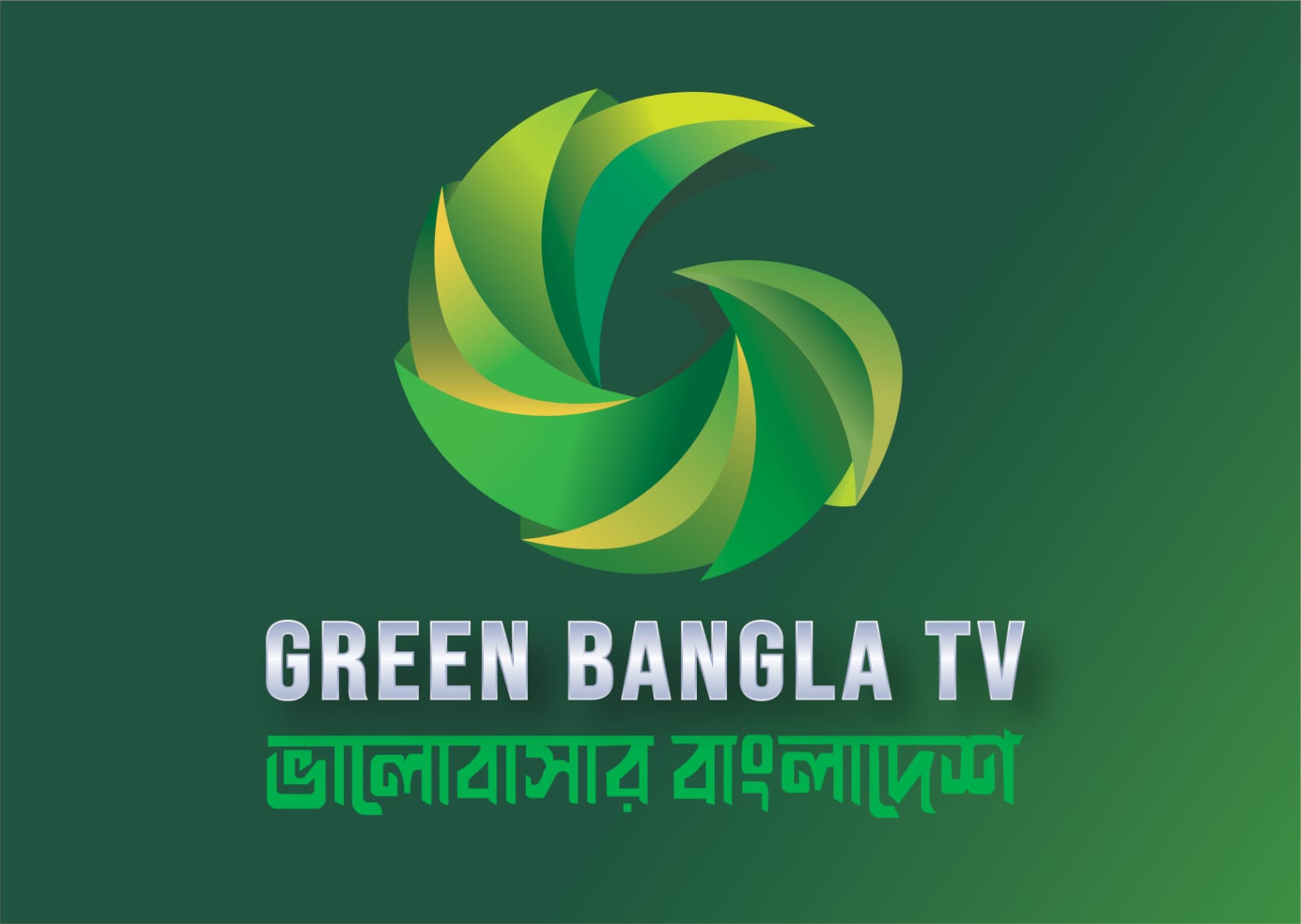 Bangla Channel - Jagobd.com
